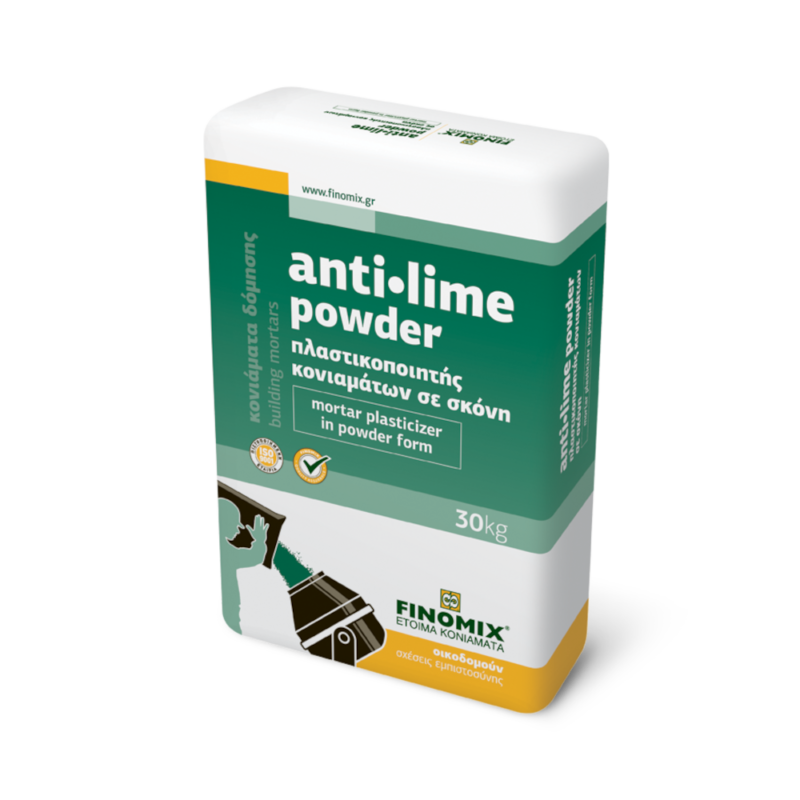 Anti Lime Powder - Stouraitis.gr ...Όλος ο κόσμος της οικοδομής